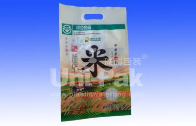 Cina Vacuum i chiari sacchetti di plastica autoadesivi della guarnizione per riso, borse PE/di NY in vendita