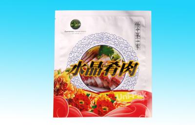 Cina Sacchetti di plastica biodegradabili sterili, borse variopinte del congelatore di vuoto della carne in vendita