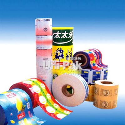 Cina Film variopinto di imballaggio di plastica in vendita