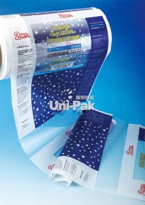 Cina Il film riscaldabile laminato dell'imballaggio di plastica con FDA ha certificato in vendita