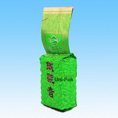 Cina Borsa d'imballaggio sotto vuoto del rinforzo laterale per il foglio di alluminio del tè con la tacca dello strappo in vendita