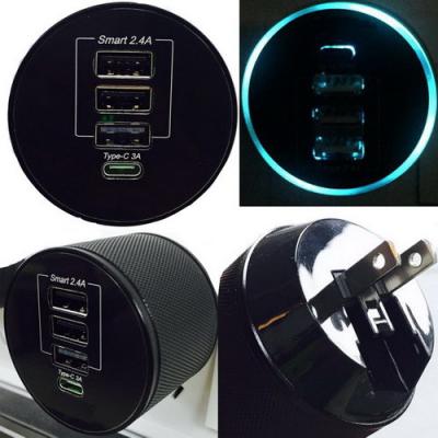 China Portable USB Charger 51W 3 Smart port 1 Type-C Wall Charger for sale