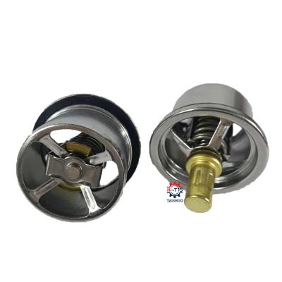 China Excavator Engine Parts KRP1645 Thermostat for sale