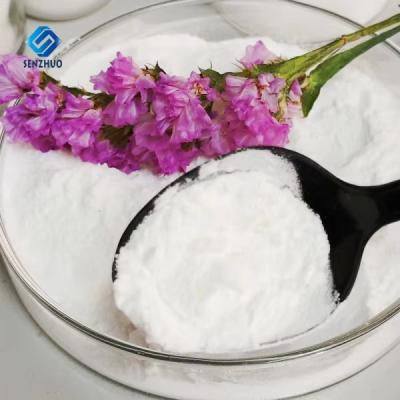 中国 白色アラントインパウダー CAS 97-59-6 化粧品原料 C4H6N4O3 販売のため