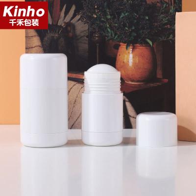 Cina 30ml 50ml Deodorante Stick Contenitore sostituibile Contour Concealer Stick per lozione solare in vendita