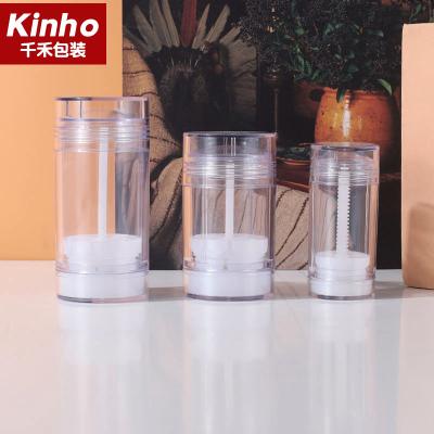 Cina 15ml 30ml 50ml 75ml Contenitore per stick deodorante rotondo rotante Twist Up Stick per crema solare cilindrico in vendita