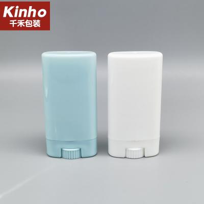 Cina 15g 0.5oz contenitore vuoto deodorante stick piatto ovale PP lozione solare stick bianco blu balsamo per labbra cosmetico in vendita