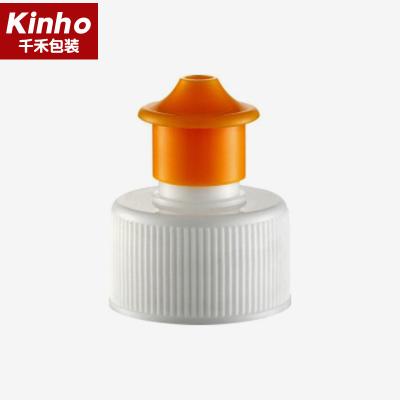 Cina 28/410 Tappo di bottiglia cosmetico 24/410 Coperchio in opposizione a forma di fungo Copertura liscia a costine in plastica per bottiglia cosmetica in vendita