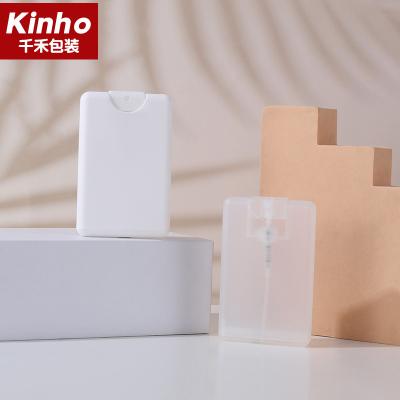 Cina Flaconi di profumo vuoti da 10 ml da 15 ml Spray disinfettante per le mani in carta da 20 ml in vendita