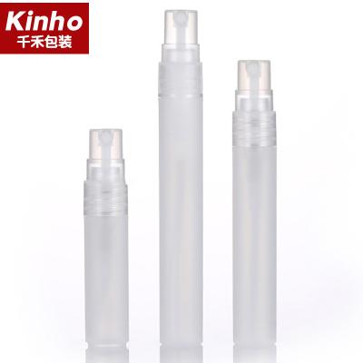 Cina Flaconi spray per profumo vuoti ricaricabili da 5 ml Flacone spray da 10 ml da 8 ml per alcol in vendita
