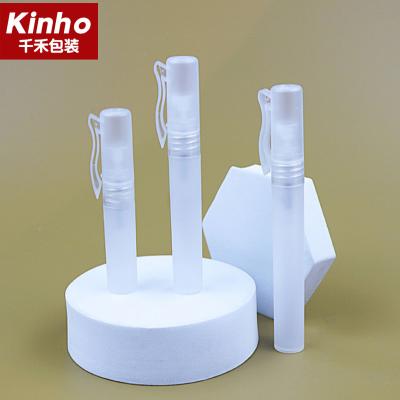 Cina Il profumo vuoto riutilizzabile imbottiglia l'atomizzatore portatile 5ml 8ml 10ml 15ml per il viaggio in vendita
