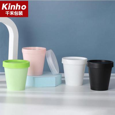 Cina A forma di tazza 50 g Vaso crema di bambù 100 g 200 g Balsamo per capelli Scrub viso in PP in vendita