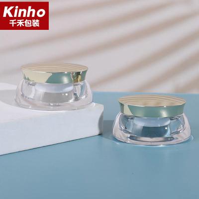 Cina Barattolo per crema cosmetica in plastica PMMA a doppia parete 30 g vasetti per cosmetici piatti da 15 g in vendita