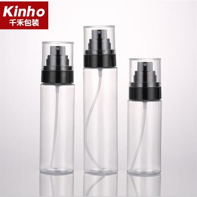 Cina Cosmetic Empty Fine Mist Setting Spray Bottle Make Up Fixer Spray Face Moisturizing in vendita