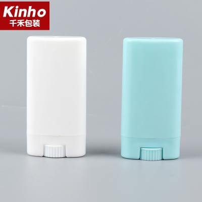 Cina PP Oval Portable Plastic Empty Refillable Deodorant Stick Container Lip Balm Tube 15g in vendita