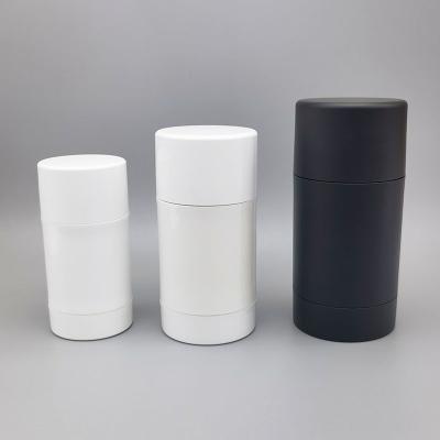 Cina 30ml 50ml 75ml 90ml Plastic PP PCR Cylindrical Deodorant Stick Container For Lip Balm in vendita