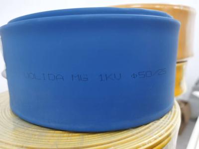 Cina Guaina termorestringente in poliolefina ignifuga per sbarre 2:1 in vendita