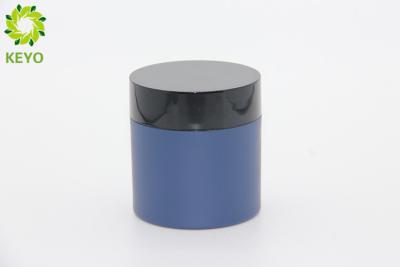 Cina Barattolo crema cosmetico di colore blu, 50g contenitori crema di plastica spessi della parete pp in vendita