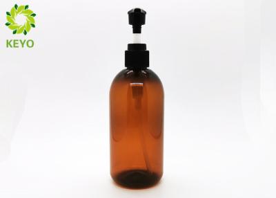Cina bottiglie cosmetiche vuote di colore ambrato 250ml/bottiglie dello sciampo con il cappuccio della pompa della serratura di auto in vendita