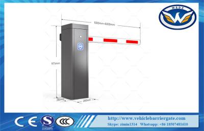 중국 6m 팔과 자동 이동체 붐 장애 비 봄 DC 브러시리스 모터 24V 판매용