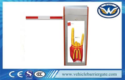 China Puerta automática de la barrera del auge de la entrada flexible del aparcamiento con el control de acceso llevado en venta