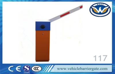 중국 AC220/110V 교통 입구 차 주차 체계를 위한 자동적인 장벽 문 판매용
