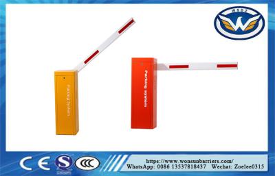 중국 DC 무브러시 모터를 가진 DZ-130 교통 장벽 문 원격 제어 장벽 판매용