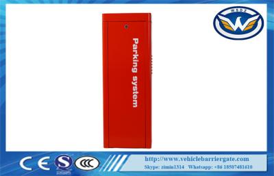 Cina Portone intelligente rosso della barriera del motore a corrente alternata di giallo per il sistema del parcheggio dell'automobile in vendita