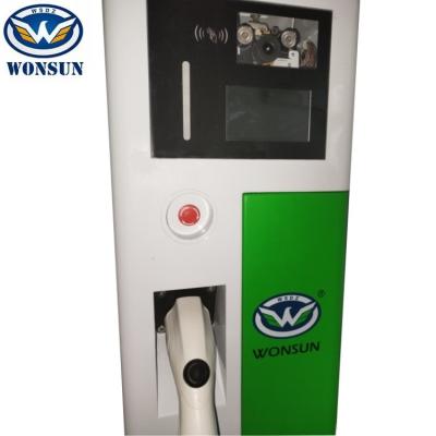 중국 200W 주차 장벽 게이트 2-2.5m 붐 길이 교통 및 주차 제어 판매용