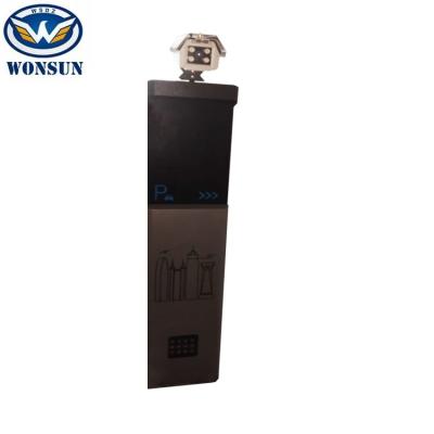 China Máquina de barrera integrada LRP con cámara Sistema de reconocimiento automático para tráfico / estacionamiento en venta