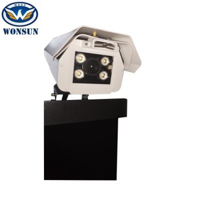 China Máquina de barrera integrada LRP con cámara Sistema de reconocimiento automático para tráfico / estacionamiento en venta