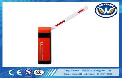 중국 속도 주차장을 위한 조정가능한 차량 장벽 체계 빈도 변환 모터 판매용