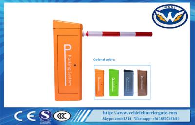 중국 자동 귀환 제어 장치 차량 장벽 문 0.9s - 붙박이 RS485에 조정가능한 6s 속도 판매용