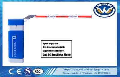 China Puerta automática intercambiada sin cepillo curvada de la barrera del brazo 24V DC en venta