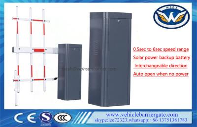 Китай 2 ворота 0.5sec барьера Bi загородки 200W 300r/min дирекционные продается