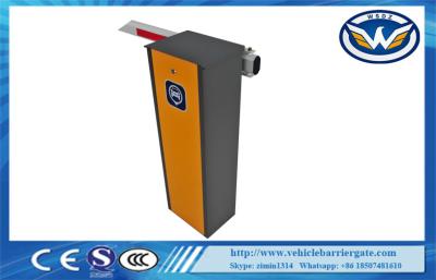 자동적으로 통합된 150W DC 24V 브러쉬리스 모터 주차장 장벽