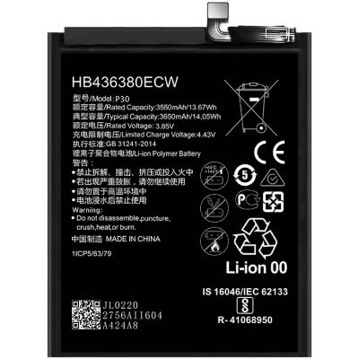 Cina Batteria ricaricabile 3550mah 3.85V del polimero dello ione di P30 Huawei Li in vendita