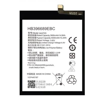 Cina Litio ricaricabile Ion Battery HB396689ECW di Huawei per il COMPAGNO 9 di Huawei in vendita
