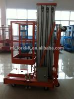 중국 알루미늄은 300KG 8m 220V 지게차 안전 발판을 합금합니다 판매용