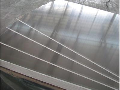 Cina Marine Aluminium Sheet Plate 30mm 5083 A5052 H32 in vendita