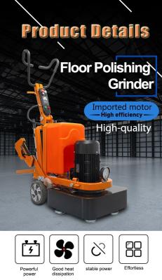 China Máquina de polonês 50HZ/60HZ de Diamond Grinding Disc Cement Floor 380V à venda