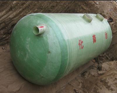 Chine Réservoir septique souterrain en FRP en fibre de verre Capacité variée Personnalisé Traitement de purification de FRP fini à vendre