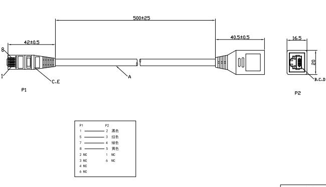 RJ45 Plug To RJ11 Female Connector Black Telephone Cable Cord Without Shield