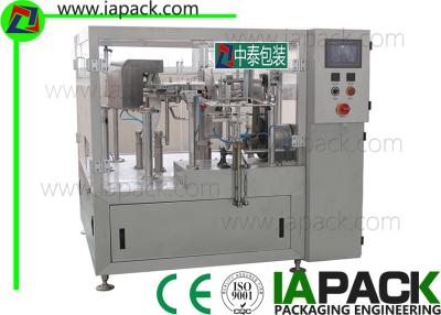 Cina Macchina imballatrice 220V del sacchetto automatico di Premade con il motore dell'invertitore in vendita