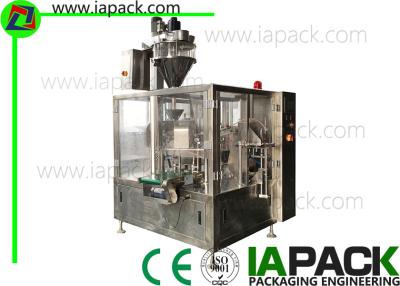 Cina Macchina imballatrice del sacchetto della polvere in vendita