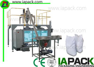 Cina Alimentatore aperto della borsa di alta efficienza dell'insacchettatrice della bocca di industriale in vendita