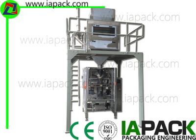Cina 200G - impacchettatrice automatica della polvere di sapone dell'attrezzatura di insaccamento 5000G in vendita