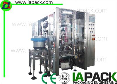 Cina La servo impacchettatrice della borsa di caffè americano di SpA/ha automatizzato la macchina di rifornimento in vendita