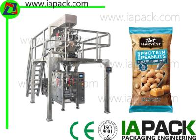 Cina impacchettatrice matta del politene 40g/macchina imballatrice sacchetto automatico in vendita