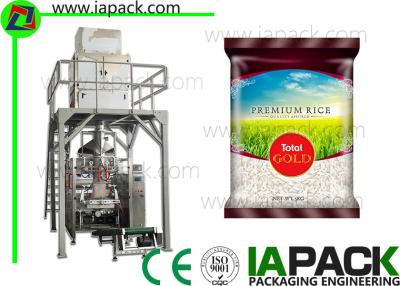 China 5KG van de de Boonkorrel van de chipssnack de rijst verpakkende machine Te koop